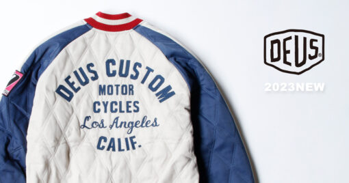 Deus Ex Machina | Motorimoda