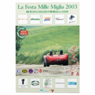La Festa Mille Miglia | 大会オフィシャルポスター販売のお知らせ - MotorimodaMotorimoda