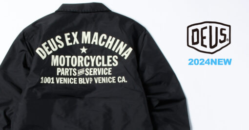 Deus Ex Machina | Motorimoda