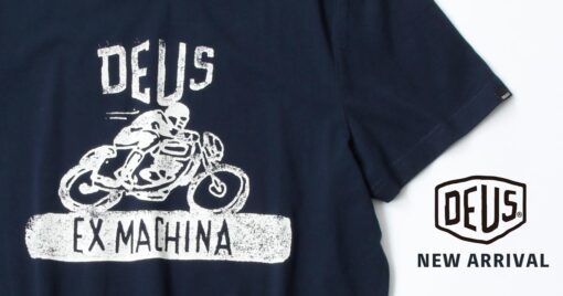 Deus Ex Machina | Motorimoda