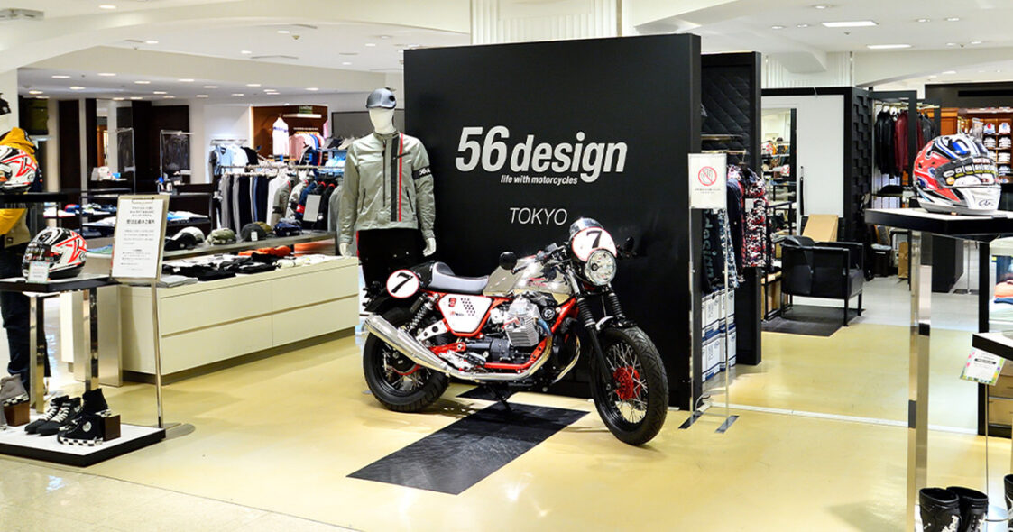 56design / 56デザイン | Motorimoda
