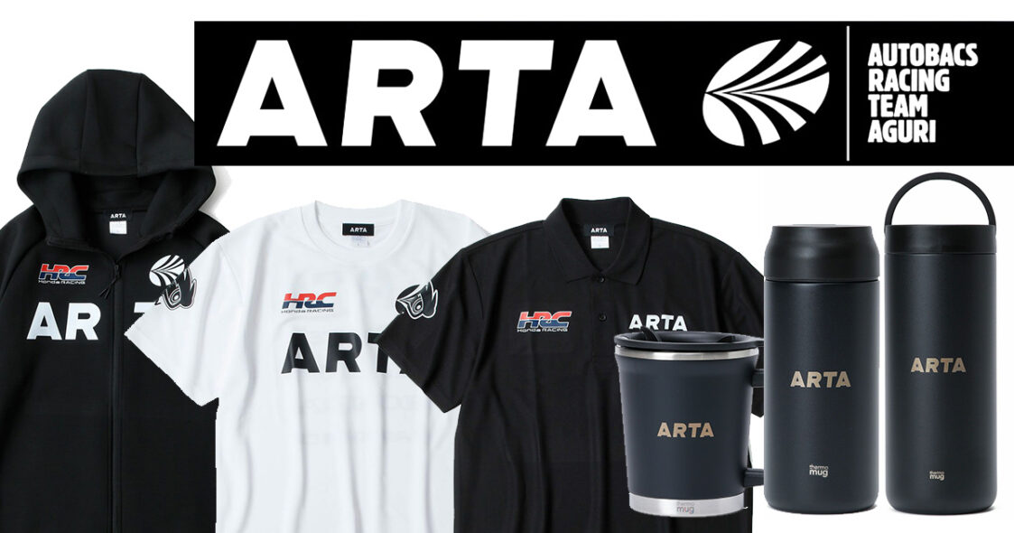 ARTA | オフィシャルグッズに新商品が入荷いたしました。 | Motorimoda